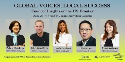 Japan Innovation Campus